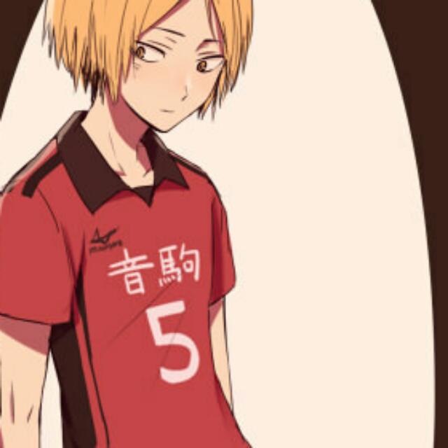 Kenma Jersey-Nekoma Haikyuu, Hobbies & Toys, Memorabilia & Collectibles ...