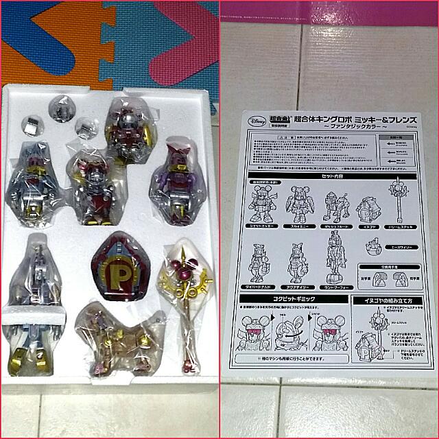 Original And Authentic Tamashii Nations King Robo Mickey and Friends ...