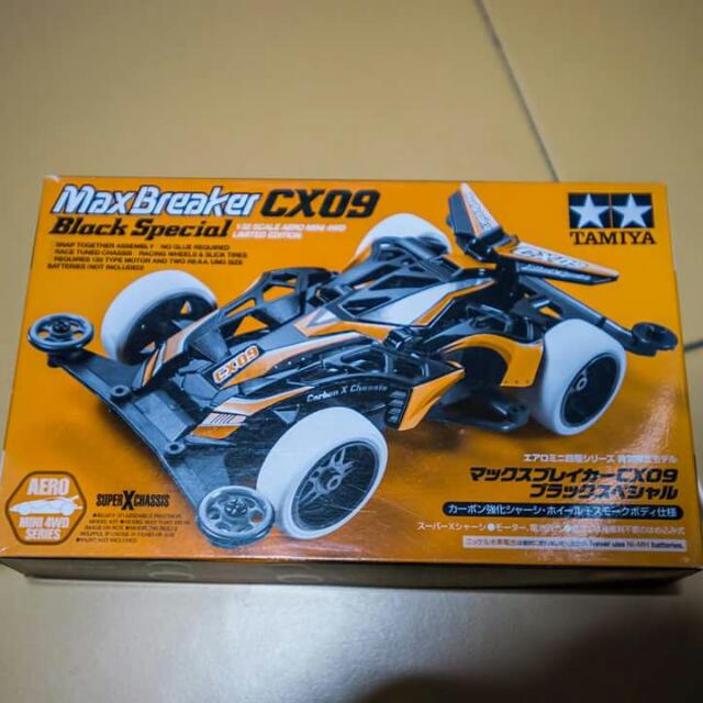 Tamiya Mini 4WD Rare Max Breaker TRF CX09, Hobbies & Toys, Toys & Games ...
