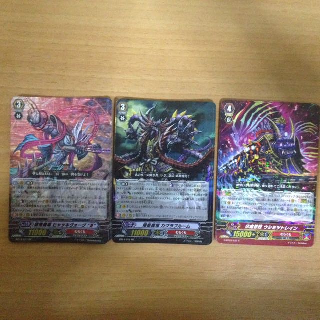 Vanguard Hyakki Vogue "Reverse" Deck, Hobbies & Toys, Toys & Games on ...