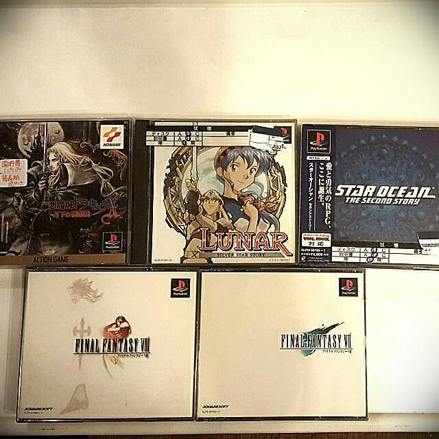 *Rare Collectors Edition* Original Playstation 1 Games (Japan Import ...