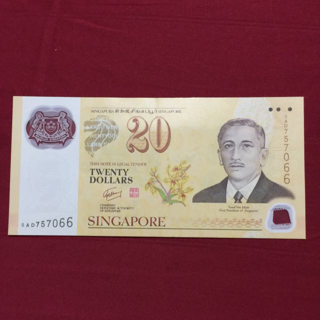 limited Edition $20 SGD Note, Everything Else on Carousell