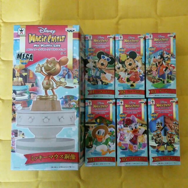 WCF (World Collectable Figure) - Disney - Magic Castle - My Happy Life, Hobbies & Toys, Toys ...