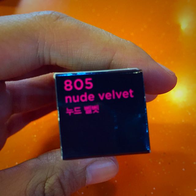 Moonshot Color Moonwalk Cream Paint in 805 Nude Velvet, Beauty ...