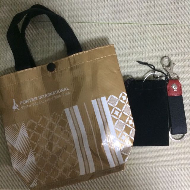 Porter Keychain, Luxury, Bags & Wallets on Carousell