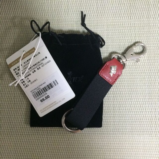 Porter Keychain, Luxury, Bags & Wallets on Carousell