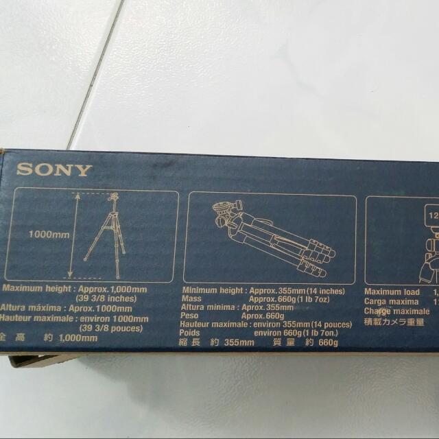Sony VCT-R100 Tripod, Photography, Photography Accessories, Tripods ...