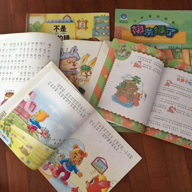 Chinese Story Books With han Yu Pin Yin., Hobbies & Toys, Books ...