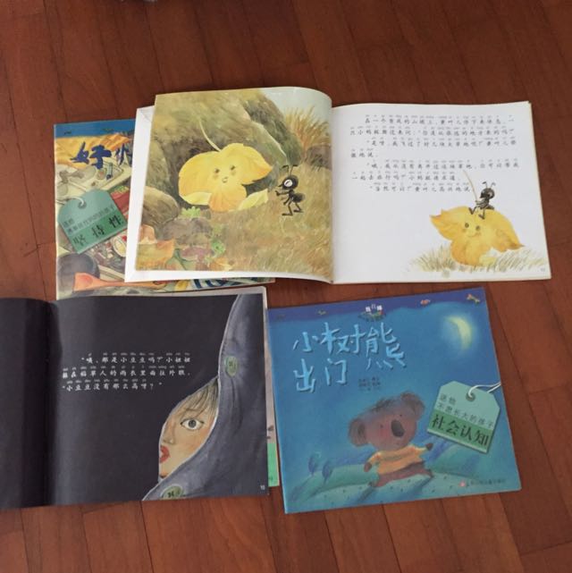 Chinese Story Books With Han Yu Pin Yin, Hobbies & Toys, Books ...