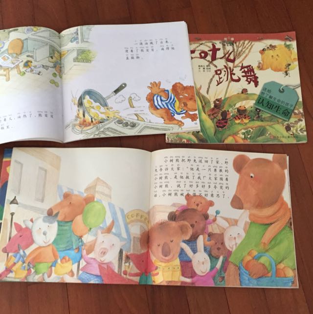 Chinese Story Books With Han Yu Pin Yin, Hobbies & Toys, Books ...