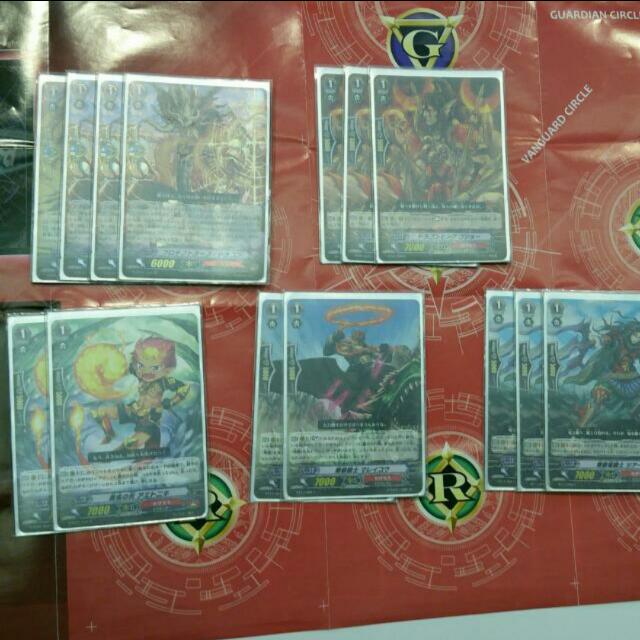 DOTG / VORTEX DRAGON NEWT DECK FULL BUILD BUT NO STRIDES (RESERVED ...