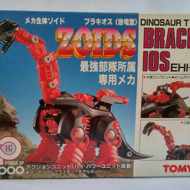 Vintage Tomy ZOID at Least 25 Years Old, Hobbies & Toys, Toys & Games ...