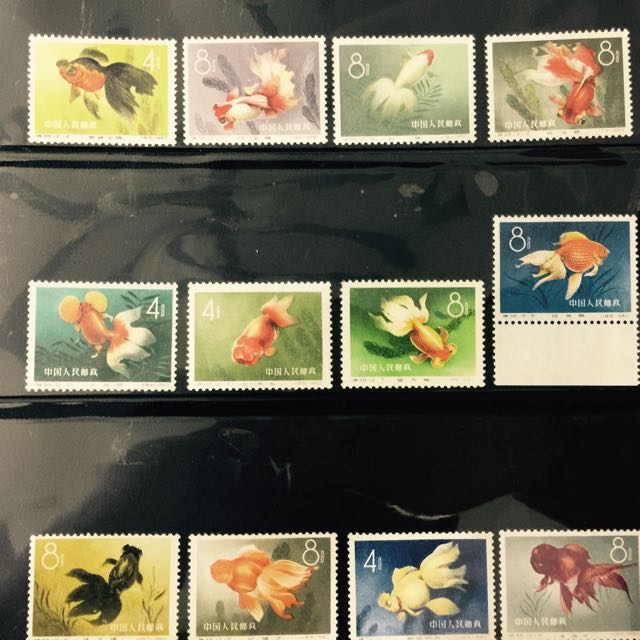 China Stamps Goldfish, Bulletin Board, Looking For on Carousell