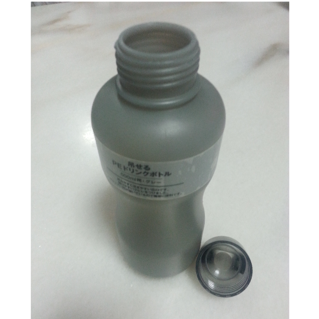 MUJI Water Bottle, Furniture & Home Living, Kitchenware & Tableware ...