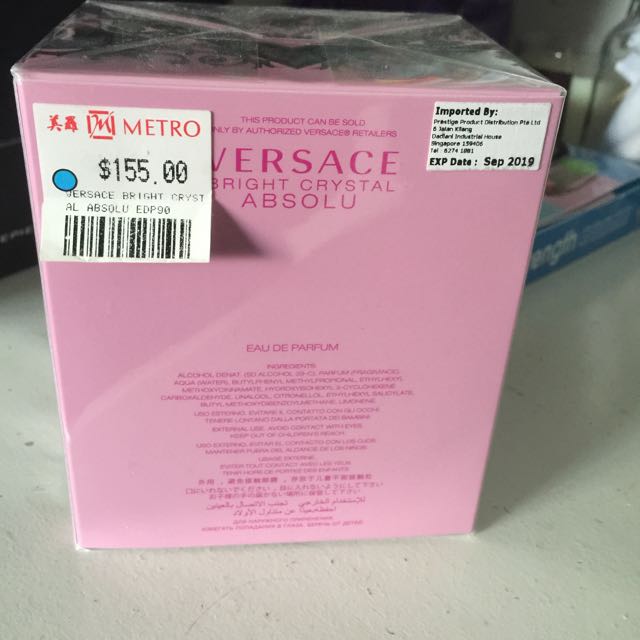Perfume: Versace, Beauty & Personal Care, Face, Face Care on Carousell