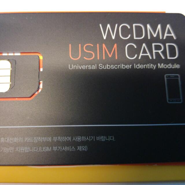 Brand New Prepaid SIM Cards for China, Hong Kong, Australia, New ...