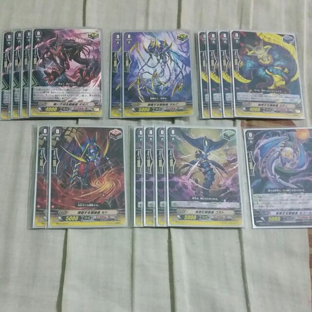 Cardfight Vanguard: World End Deletor Full stride deck, Hobbies & Toys ...