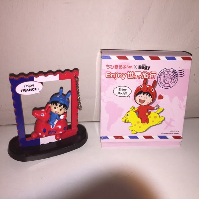 樱桃小丸子 Chibi maruko Chan with Rody - France, Hobbies & Toys, Toys ...