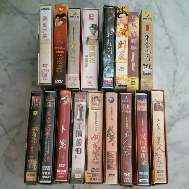 DVDs For Sale!!! Chinese Dramas, Babies & Kids, Babies & Kids Fashion ...