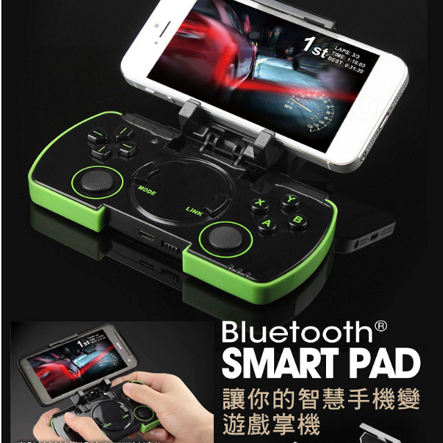 FlashFire 智慧型藍牙遊戲手把 (支援iOS/Android手機,平板/PC), 電玩遊戲相關, 主機配件與周邊商品, 手把控制器在旋轉拍賣