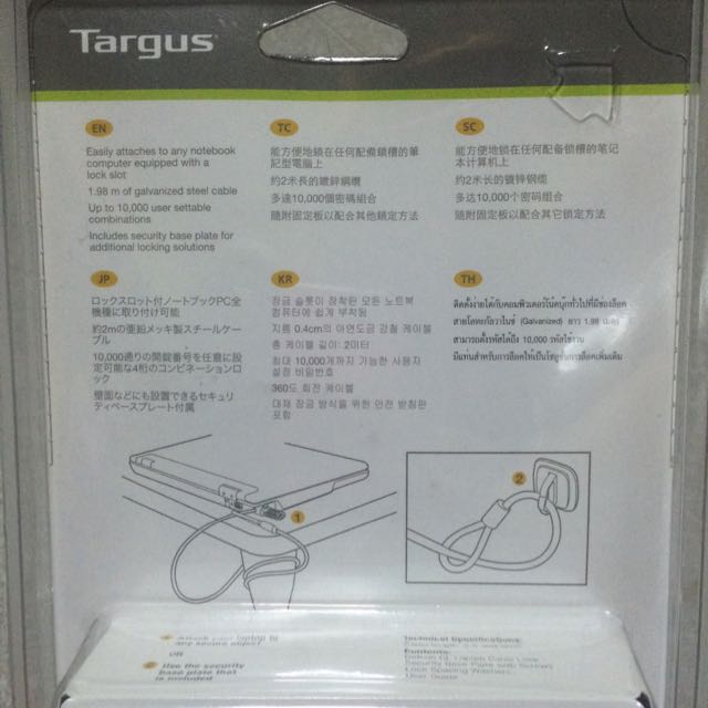 Targus Defcon cl laptop cable lock, Computers & Tech, Parts ...