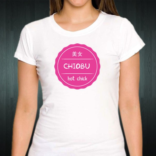 Chiobu T-shirt - Designs Inspired by Singapore Culture, Women's Fashion ...