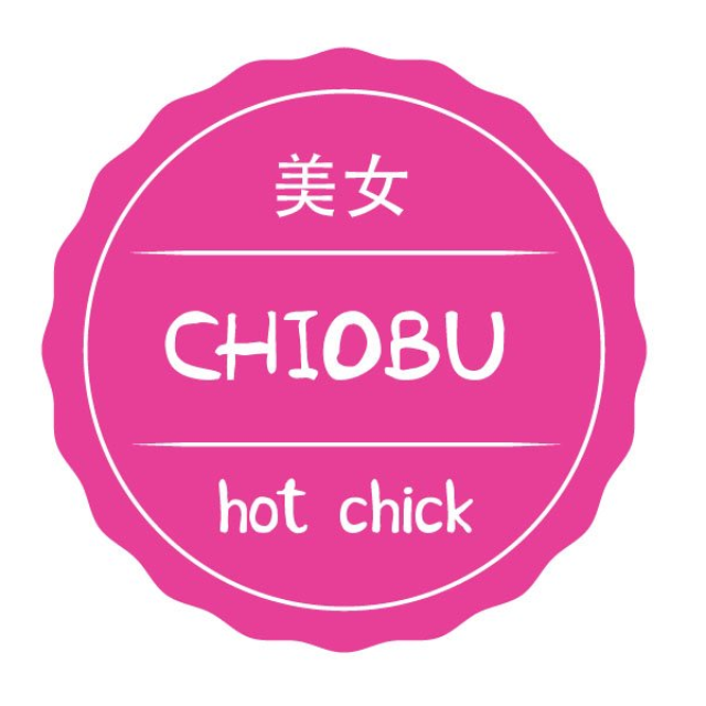 Chiobu T-shirt - Designs Inspired by Singapore Culture, Women's Fashion ...