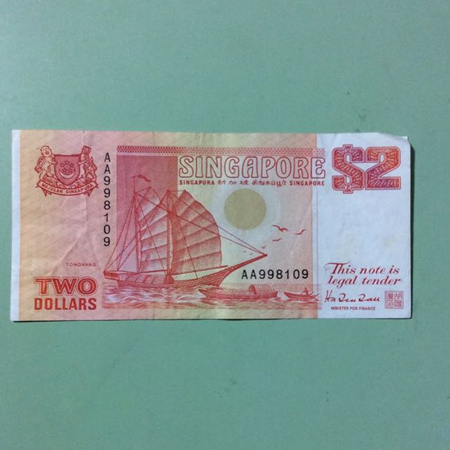 Old $2 Used Note. ( AA prefix With 9 Head 9 Tail), Hobbies & Toys ...