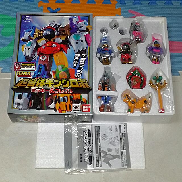 Tamashii Nations King Robo Mickey and Friends Disney DX NIB Cho Gattai ...