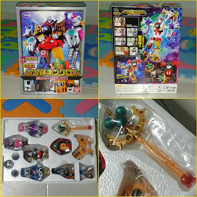 Tamashii Nations King Robo Mickey and Friends Disney DX NIB Cho Gattai ...