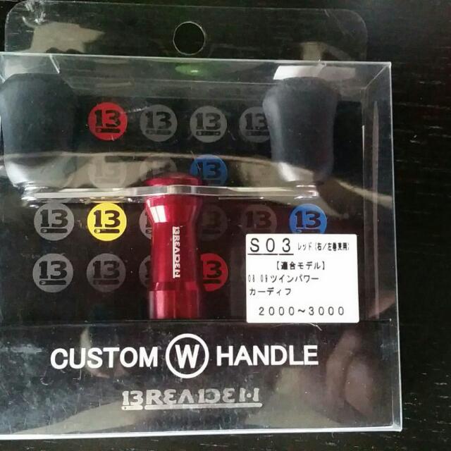 Shimano Stradic Ci4+ Double Paddle Handle, Sports Equipment, Fishing on ...
