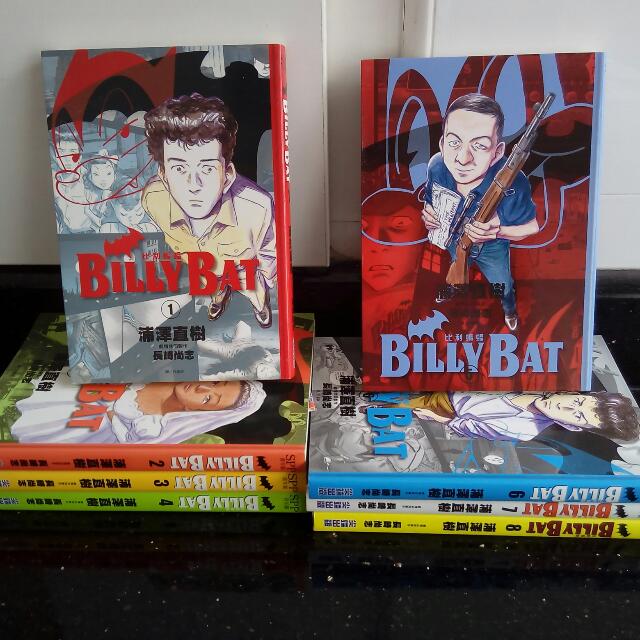 Billy Bat~比利蝙蝠～Manga～not Monster~Chinese Comic~by Urazawa Naoki ...