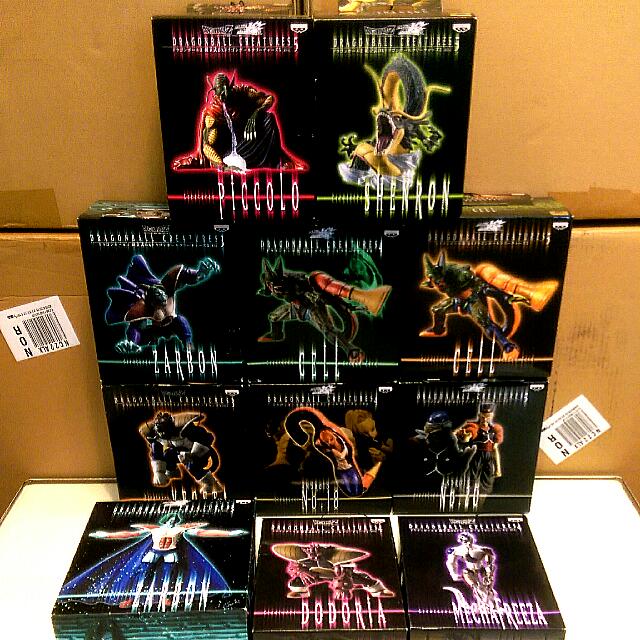 *Rare Set* BANPRESTO DXF Figures Special Set DRAGONBALL CREATURES (Set ...