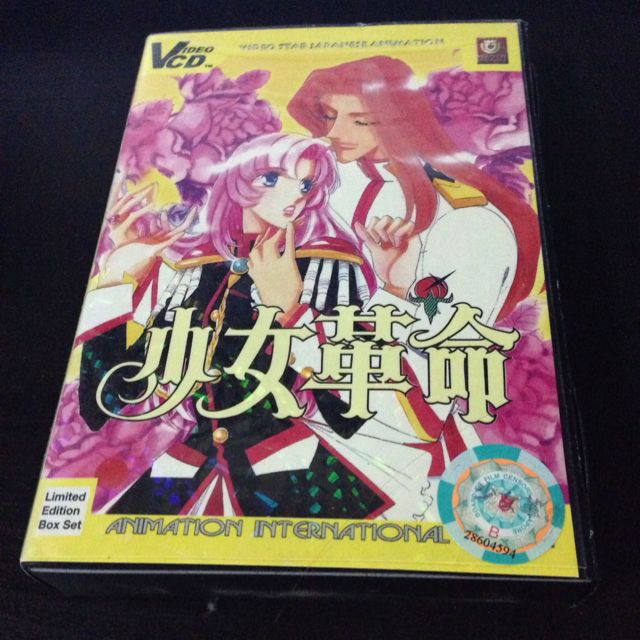 Anime VCD: 少女革命, Hobbies & Toys, Books & Magazines, Comics & Manga on ...