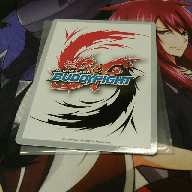 Future Card Buddyfight Bt04 Legend World RRR Weapon King Of The Sword Excalibur, Hobbies & Toys ...