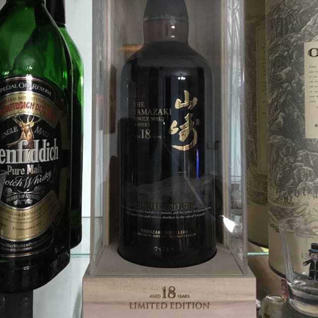 Yamazaki 18-year old whisky limited edition 43 ° 700 ml, Luxury, Bags & Wallets on Carousell