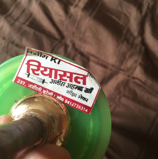 Kite Fighting String, Sports Equipment, Sports & Games, Kites on Carousell