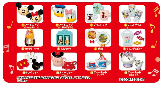 Re-ment Rement Dollhouse Miniature Disney Vintage Tableware Collection Full Set, Hobbies & Toys ...