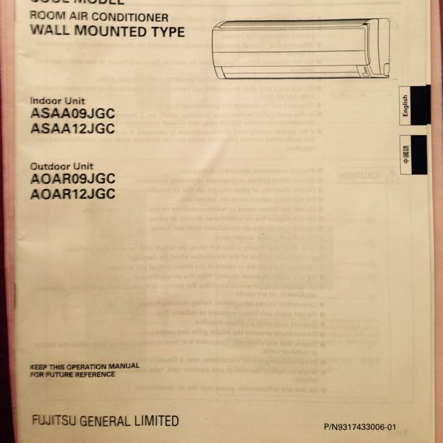 Fujitsu DC Inverter ASA09JGC Air Con 12000BTU, TV & Home Appliances ...
