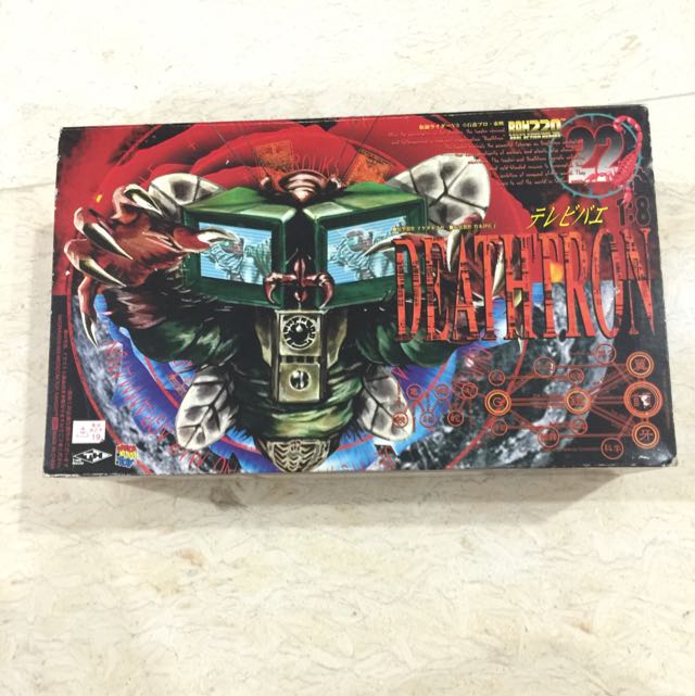 Medicom Toy Kamen Rider Deathtron RAH 220 (mib), Hobbies & Toys, Toys & Games on Carousell
