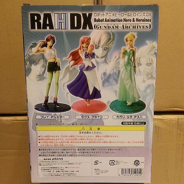 *Rare Collector Item* MEGAHOUSE RAH.DX Excellent Model Fig Gundam Archives ~ GUNDAM SEED RAH.DX ...