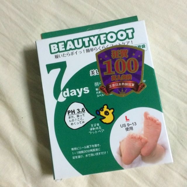 Japan Beauty Foot Deep Skin Exfoliation Peeling Mask, Beauty & Personal ...