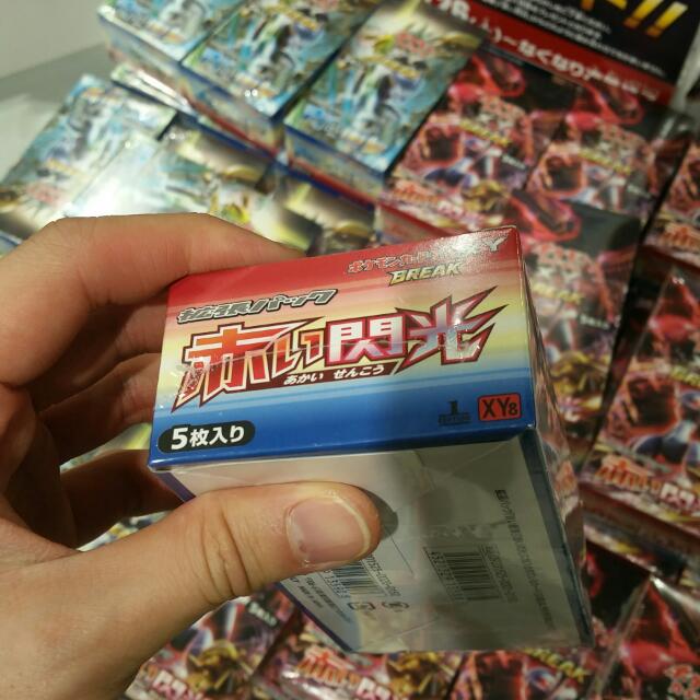 BNIB AUTHENTIC POKEMON TCG XY8 BREAK from Pokemon Center Tokyo, Japan ...