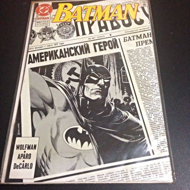 DC Comics Book. Batman Volume 447. Rare., Hobbies & Toys, Books ...