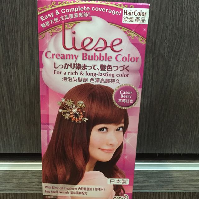 Liese Creamy Bubble Color (Cassis Berry), Beauty & Personal Care, Face ...
