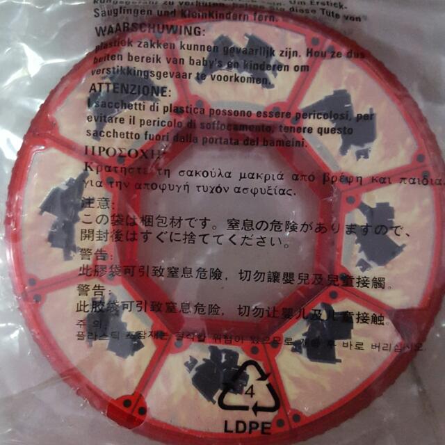 Limited Edition Power Ranger Samurai Disc, Hobbies & Toys, Toys & Games ...