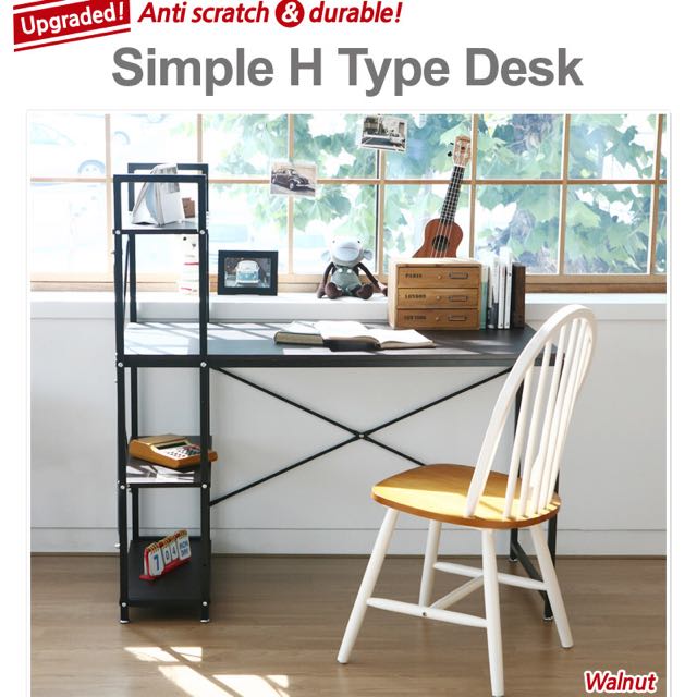 Simple H type Desk, Furniture & Home Living, Furniture, Tables & Sets ...