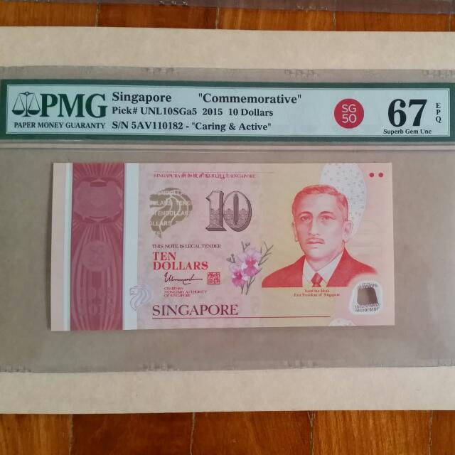 Graded Commemorative Notes, Everything Else on Carousell