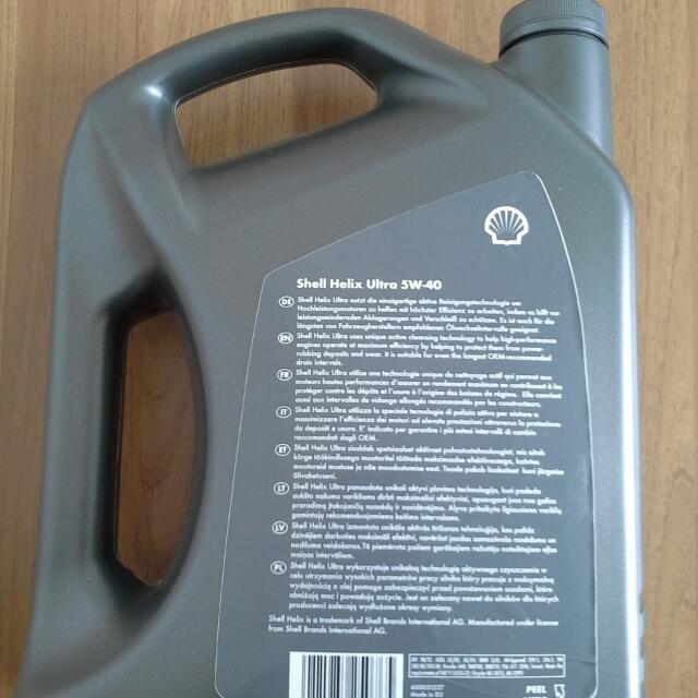 Shell Helix Ultra 5W-40, Everything Else on Carousell