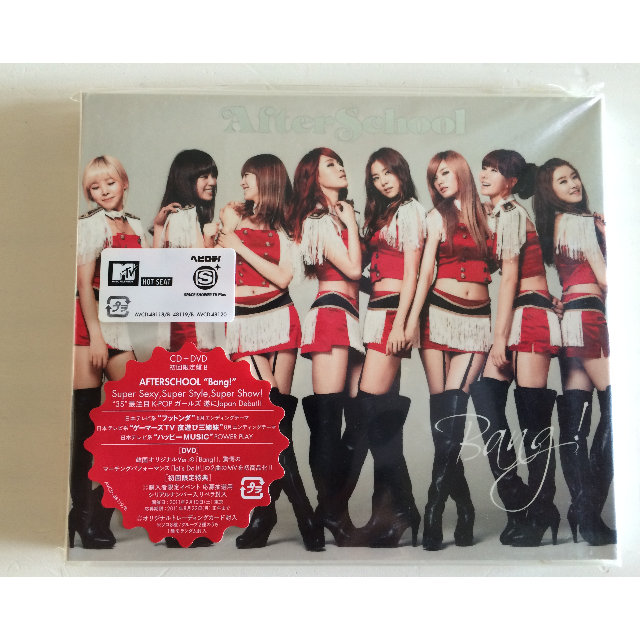 After School - Bang! (Japanese Version B), Hobbies & Toys, Memorabilia & Collectibles, Fan ...